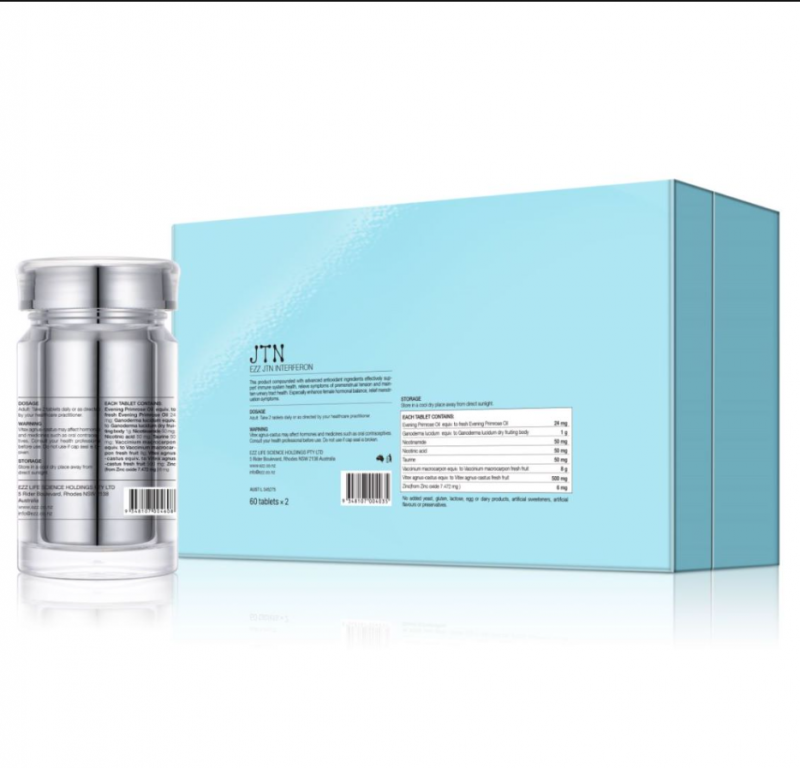 杭州橙焦科技有限责任公司-EZZ JTN礼盒装2瓶