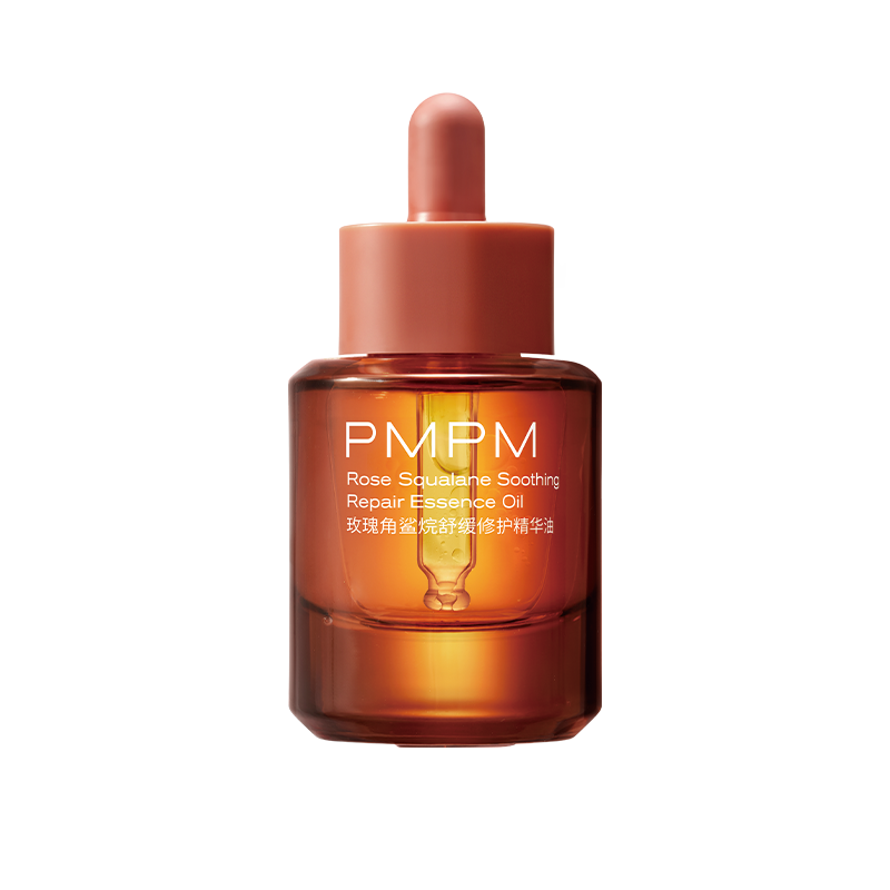 海欧全球购-PMPM玫瑰角鲨烷精华油30ml（新）