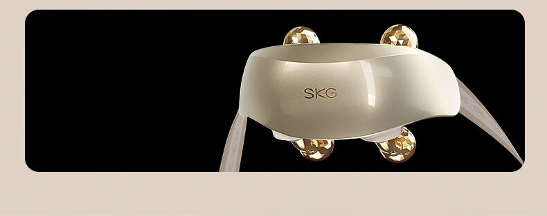 健益堂-SKG肩颈按摩仪 H5 2代尊贵款 香槟金