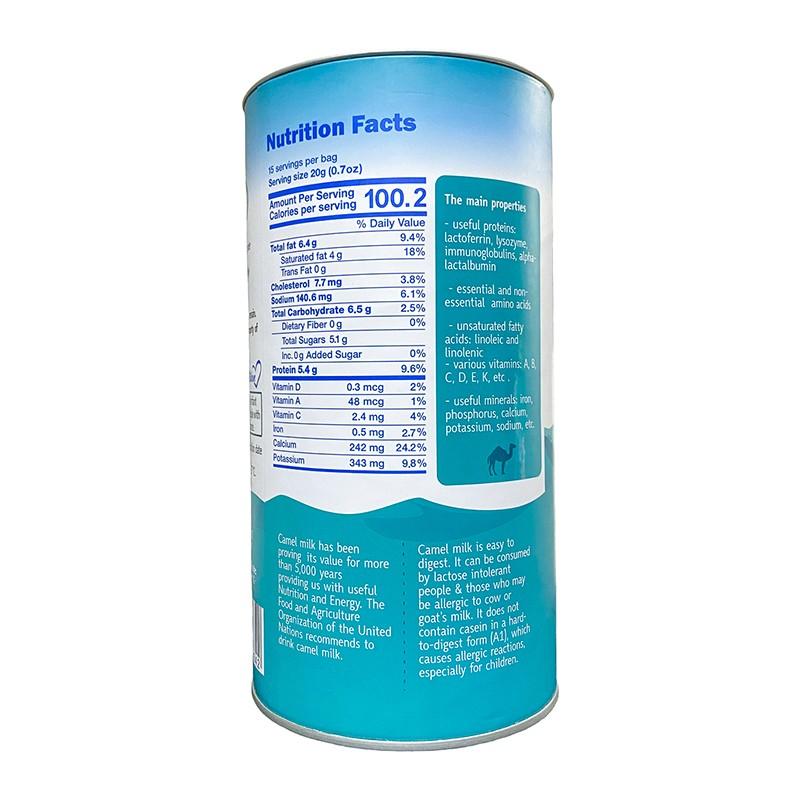 百思特优选-哈萨克斯坦Saubota全脂骆驼奶粉300g