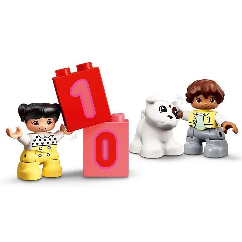 天下诚品-LEGO乐高得宝DUPLO数字火车10954