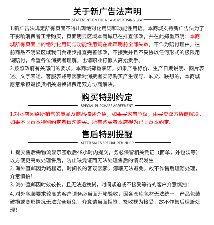 惠宝购-加拿大Cetaphil丝塔芙舒润保湿霜 大白罐 550g-港版 含烟酰胺